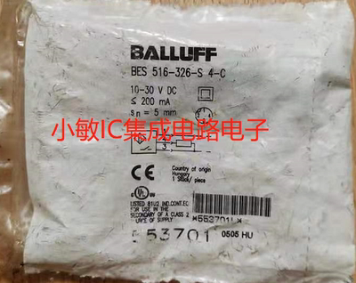 BES01CW全新原装巴鲁夫接近开关传感器BES 516-326-S4-C