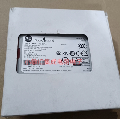 AB罗克韦尔模块440R-S13R2 440C-CR30-22BBB 440R-N23129询价