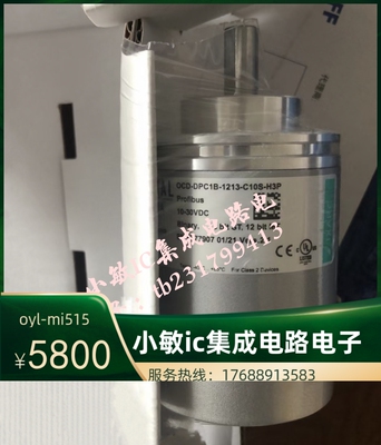 德国POSITAL博斯特编码器OCD-DPC1B-1213-C10S-H3P全新原装