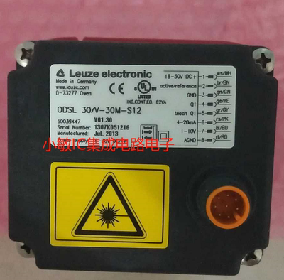 全新原装ODSL 30/V-30M-S12劳易测LEUZE光学测距传感器50039447