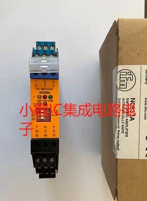 易福门安全模块N0533A NO533A N0534A NO534A 安全继电器询价