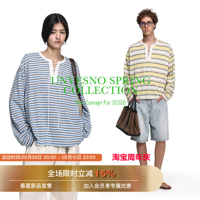 Unvesno(UN)都市轻休闲条纹针织棉抽绳绑带亨利领上衣