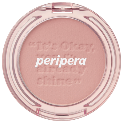 Peripera菲丽菲拉唇釉口红