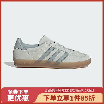adidas/阿迪达斯三叶草女鞋2026春德训鞋T头板鞋IH9219