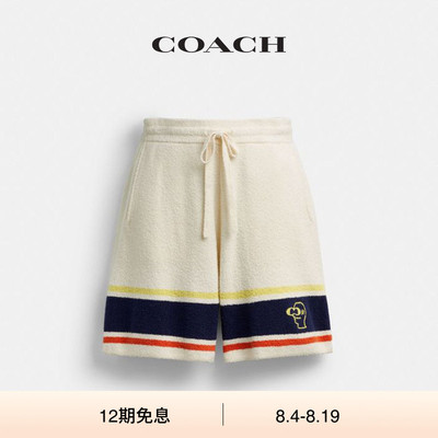 【新款】COACH | BRAIN DEAD/蔻驰女士条纹针织短裤休闲裤子