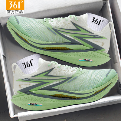 361飞燃4.5新款跑鞋训练鞋运动鞋