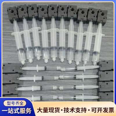 E＋H注射器CA80AM，CA80COD，ZA80TP，大小