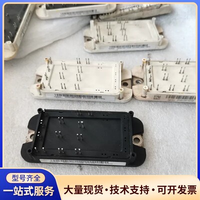 丹佛斯变频器模块 DP50D1200T102508询价