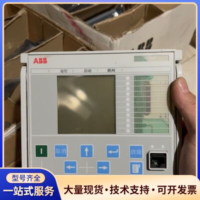 ABB综合保护器 REM615 DIS0016