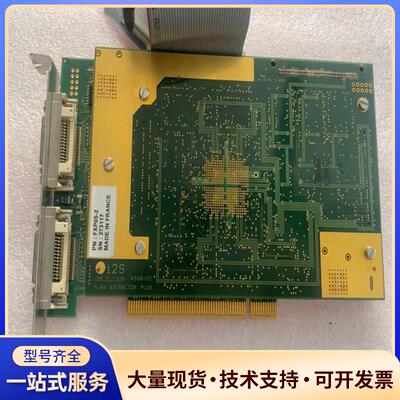 法国 i2S LAND OF VISION K508-V2.