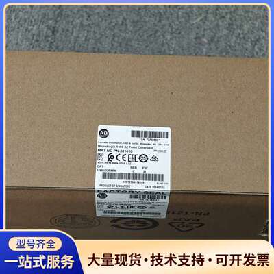 型号1766-L32BXBA，C版，AB罗克韦尔MicroL