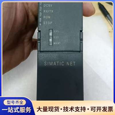 西门子SIMATIC NET CP343-1 Lean工业以