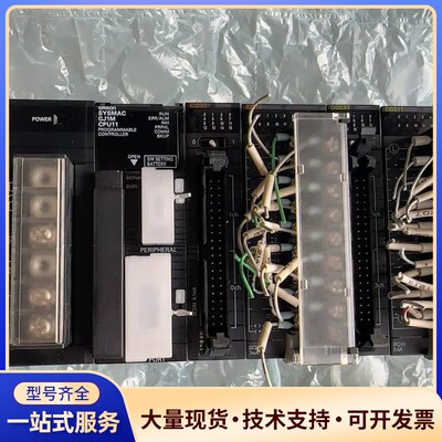 欧姆龙PLC一套，型号PA202、CJ1MCPU11、ID2询价