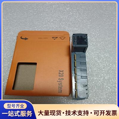 贝加莱模块X20AO2437原装正品！议价0