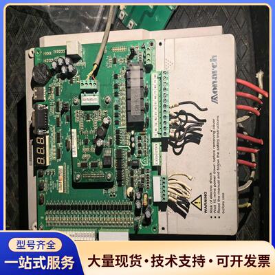 默纳克变频器一体机 NlCE一L一C一4011议价0