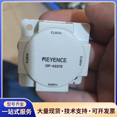 实价 KEYENCE基恩士OP-42215信号连接中转盒 ，询价