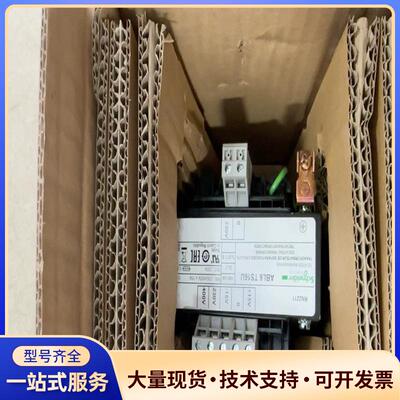 ABL6TS10U/ABL6TS16U 25U 40U议价0