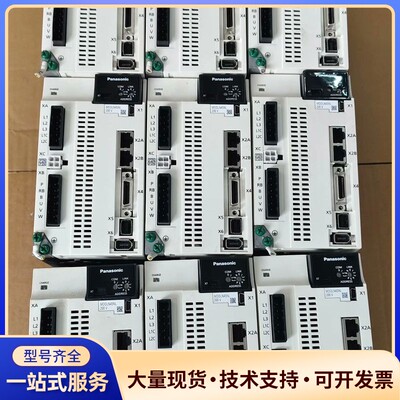 成色漂亮松下伺服驱动器1KW，型号MDDLN45NL，实物图