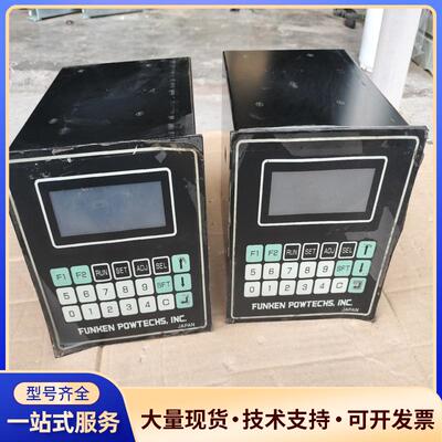 FUNKEN POWTECHS INC 粉研宝泰称重仪，拆.