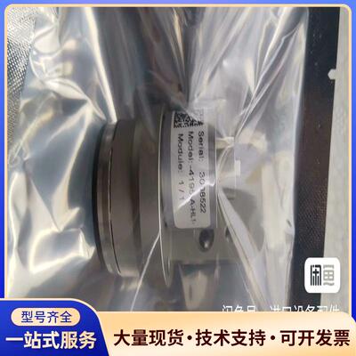 库存全新BruelKjaer 4195-A HL1传议价0