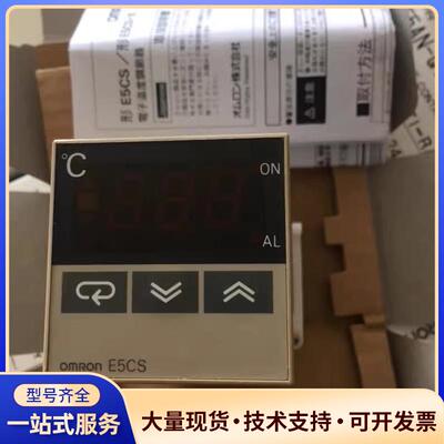 全新未拆封E5CS-Q1PX 日本原装欧姆龙温控器，带议价0