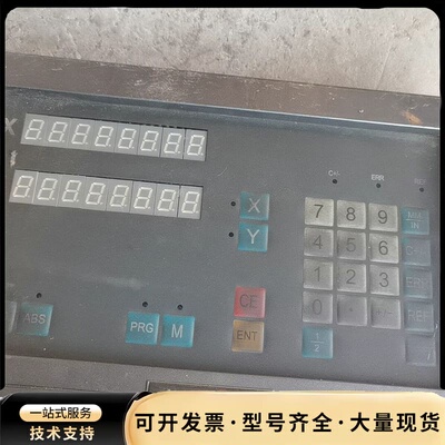 CSCA光栅数显表，三轴，拆机品，成色如图，通电显示正常，按询价