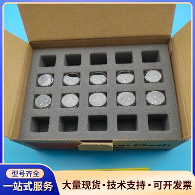 氙灯，紫外灯，用于北分，上海何如。日本堀厂。中兴。ap议价0