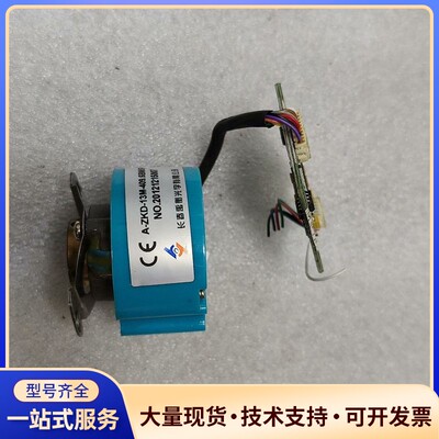 长春禹衡编码器A-ZKD-13M-409.6BM/5P-G0询价