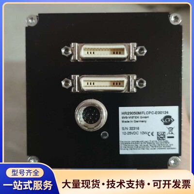 SVS-VISTEK SVCam hr29050MFLcpc