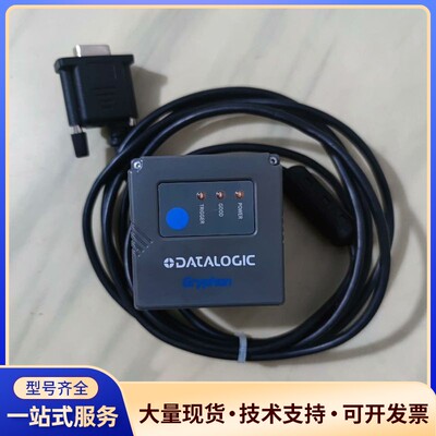 Datalogic/得利捷二维固定式扫描器 GFS4480-询价