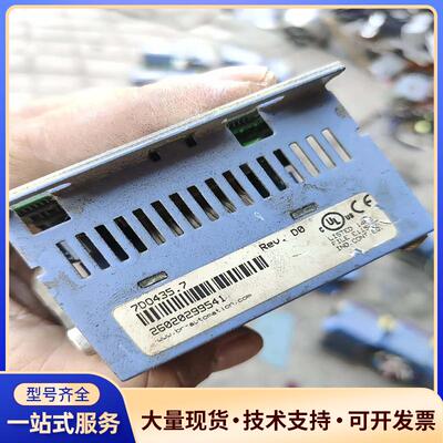 7D0435.7 贝加莱模块DO435好的一个议价0