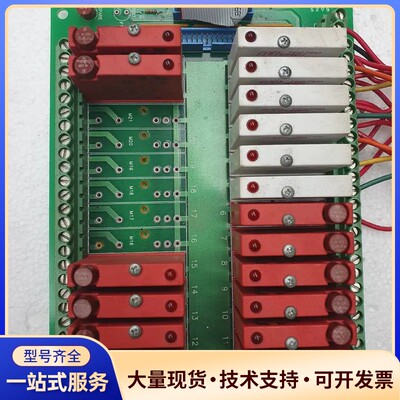 固态继电器OPTO 22 G4 ODC5 g4 idc5d询价