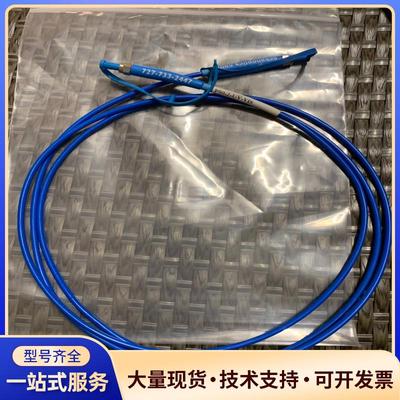 美国Ocean Insight 光纤连接线，P50-2-U.