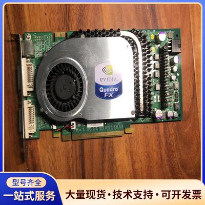 nvdia quadro fx3400显卡议价0