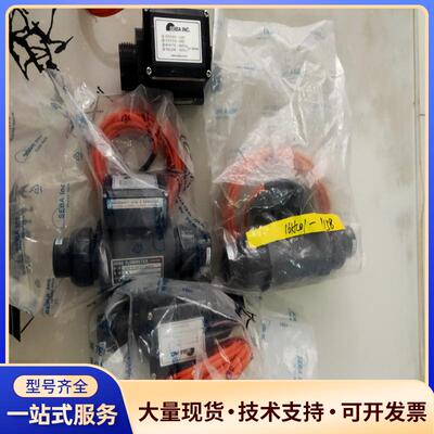 SEBA流量计，SCTUF-PC-025-U1/2-D议价0