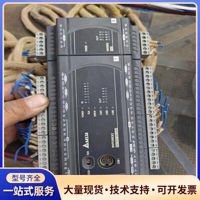 台达PLC拆机DVP20EX200T加08xn2好的议价0