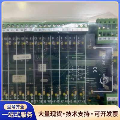 STEIN SOHN F105003A DCI 24 PLU