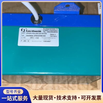 电气柜加热器ventstar 230v 250V询价