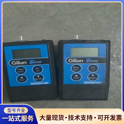 gilian 5000 sensidyne 空气采样泵议价0