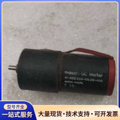 maxon DC电机，型号41.022.024-00.00-