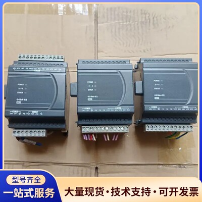 台达扩展DVP02DA-E2询价