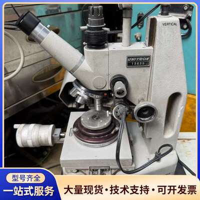 Unitron 工具显微镜 测量显微镜 机械师工具显微镜 国