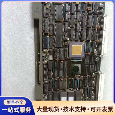 三菱主机主板电路板MC111，MC323，FCAM3