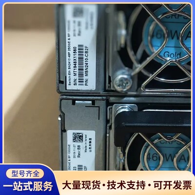 Mellanox迈络思 SN2410 48口25G SFP+询价