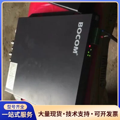 BOCOM Vcan-P4000-T4V-X2D-R1D-A询价