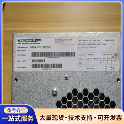 TECHNOGYM意大利泰诺健跑步机变频器.