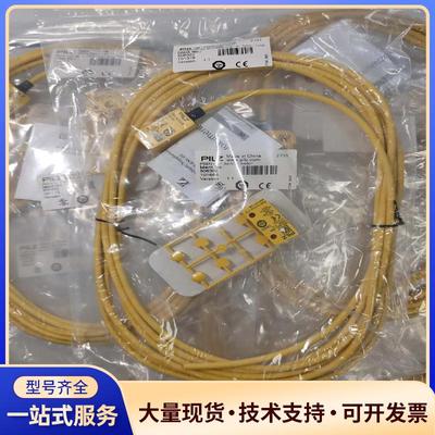 皮尔兹 506322 506301 506302议价0