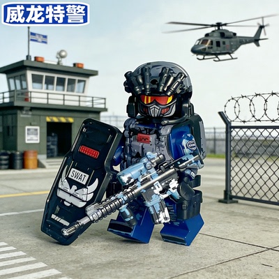 军事基地威龙特警三角洲特种兵套装适用乐高积木人仔男孩拼装玩具