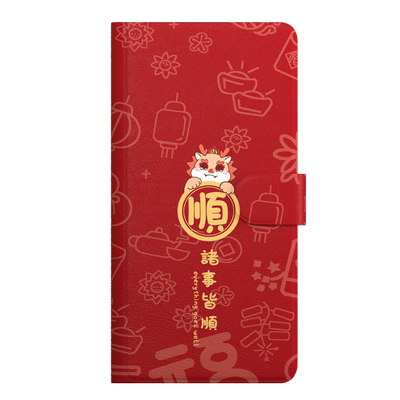 龙年OPPO全系列手机壳翻盖皮套