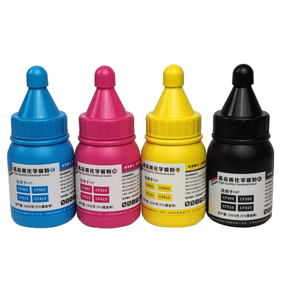 惠普m154aM281fdw/fdn碳粉t